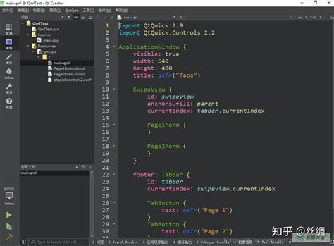 qtquick系列教程 1 qml开发环境的搭建 windows 知乎