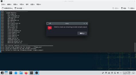 openSUSE 风滚草安装 obs studio 启动报错 影音多媒体 openSUSE 中文论坛