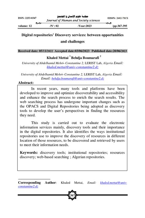 Pdf Digital Repositories Discovery Services Between Opportunities