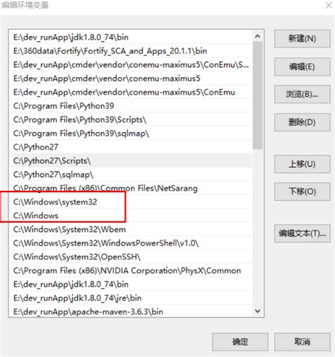 Cmd命令行提示：xxx不是内部或外部命令，也不是可运行程序不是内部或外部命令也不是可运行程序 Csdn博客