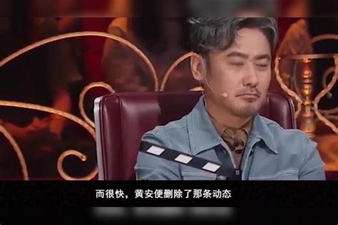 章子怡被问：给你十亿愿意离开汪峰吗？章子怡的回答，全场沸腾！