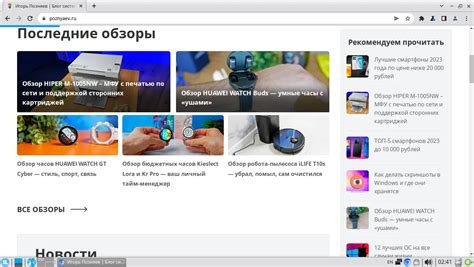 Установка Simply Linux Подробная пошаговая инструкция
