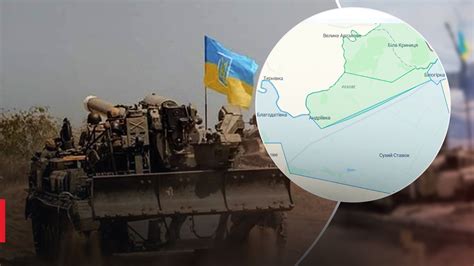 Звільнення Херсонщини яке значення мають Високопілля та Білогірка пояснюємо на карті 24 Канал