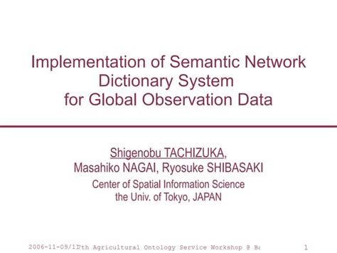 implementation of semantic network dictionary system ppt