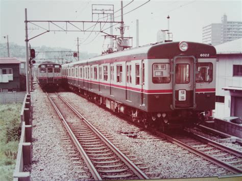 1974年夏の江ノ電と相鉄（2）相模鉄道 鉄道乗りある記