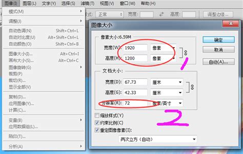 1m是多大的图片 大于1m的图片 伤感说说吧