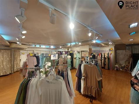 חנות להשכרה במיקום מעולה בגבעת שאול גודל נכס55 מר