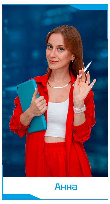 3д анимация и визуализация