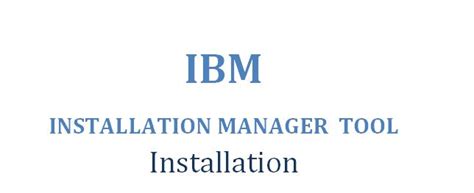 MiddlewareBox IBM INSTALLATION MANAGER TOOL Installation Guide