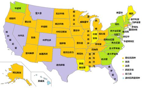 美国的地名都是怎么来的？ 知乎