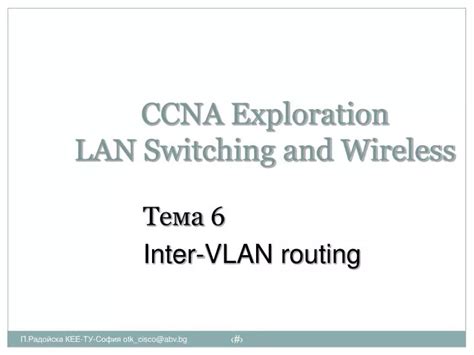 Ppt Ccna Exploration Lan Switching And Wireless Powerpoint Presentation Id2949929