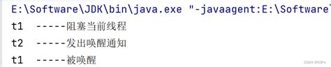 java 阻塞和唤醒线程的方法 java 线程阻塞和唤醒 csdn博客