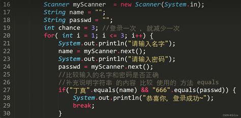 Break语句 Csdn博客