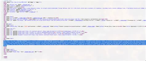 Как можно почистить много Html страниц Stack Overflow на русском