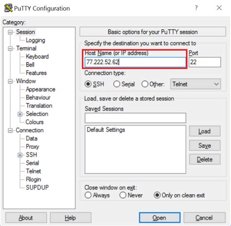 Установка Openvpn на Vdsvps сервер