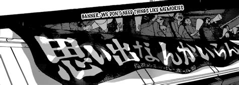The Best 13 Inarizaki Banner Meaning Biukexwasuge