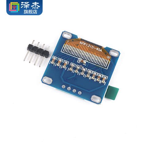Esp8266 Ch340串口wifi模块oled液晶屏数据线 V3物联网开发板