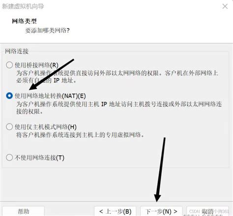 hadoop完全分布式集群搭建 hadoop集群搭建 csdn博客