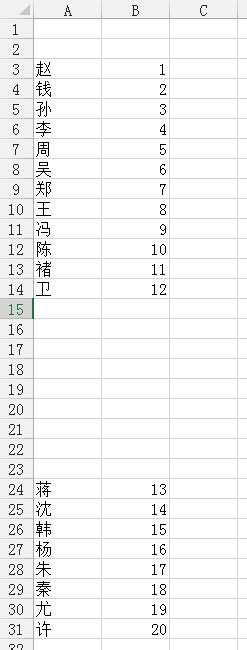 Vba二次学习笔记(2)——两个excel表内容比较 Jacklovely 博客园 Vba二次学习笔记(2)——两个excel表内容比较 Jacklovely 博客园