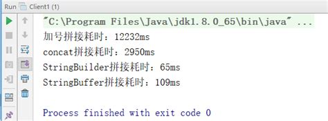 【编写高质量代码：改善java程序的151个建议】第4章字符串建议52~59 Csdn博客