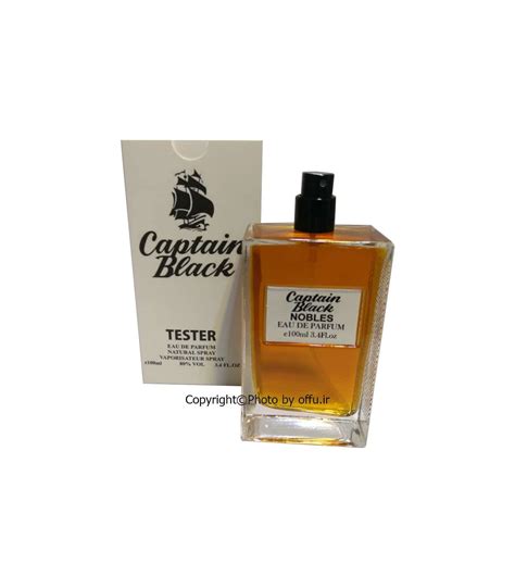 مشاهده قیمت و خرید تستر شرکتی ادکلن کاپتان بلک Captain Black حجم 100