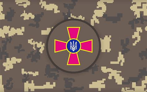 Картинки україна украина Ukraine армія україни українська армія всу зсу збройні сили