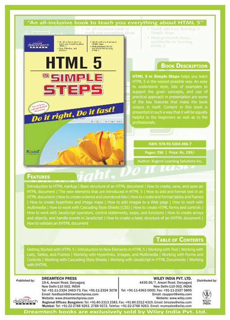 pdf html 5 in simple steps dokumen tips