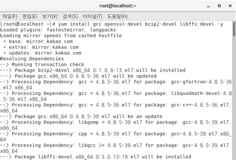 centos 7 환경 python3 소스 설치 코딩초보의 블로그