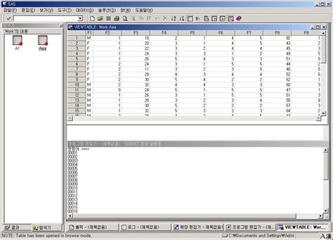 312 엑셀 파일 불러오기 Sas강좌와 통계컨설팅활용편