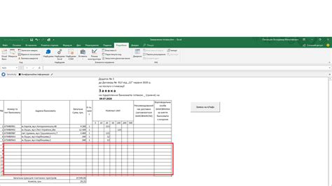 Excel Delete Blank Rows In New Workbook Stack Overflow