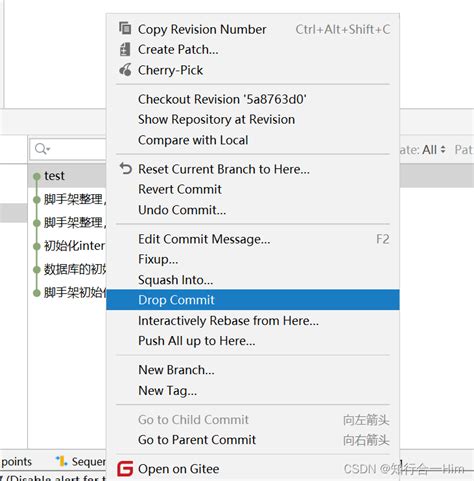 idea小技巧 git的回滚andand强推andand代码找回（超详细） idea回滚提交的代码 csdn博客