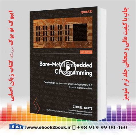 Bare Metal Embedded C Programming فروشگاه کتاب ایبوک تو بوک
