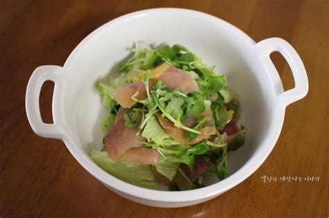 연어샐러드 만들기 김나운 훈제연어로 간편하게~ 네이버 블로그