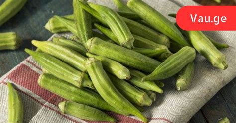 ნაპოვნია დიაბეტის ბუნებრივი წამალი ახლა თქვენ არ გჭირდებათ ინსულინის ყოველდღე მიღება