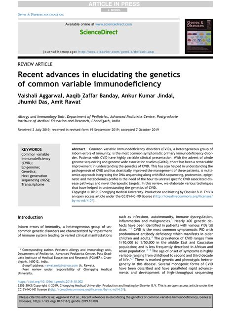 Pdf Recent Advances In Elucidating The Genetics Of Common Variable Immunodeficiency