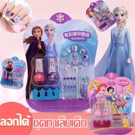 【gerzi】พร้อมส่ง น้ำยาทาเล็บ ลอกได้ ชุดทาเล็บเด็ก น้ำยาทาเล็บเด็ก สติ๊กเกอร์ติดเล็บเด็ก และ