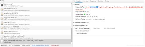 php java抓取新版正方教务系统获取课程表（及rsa加密密码实现） hex2b64 java csdn博客