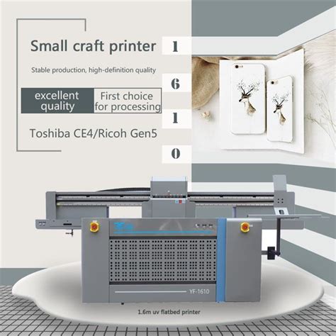 중국의 맞춤형 Uv 프린터 평판 제조업체 공장