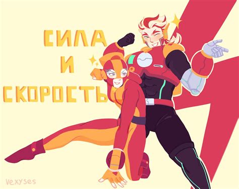 Max X Surge Art Brawl Stars