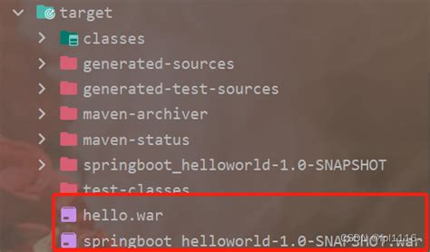 springboot项目的两种发布方式（jar包和war包） 如何发布war包 csdn博客