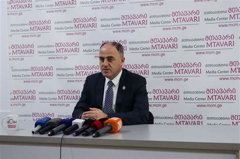 დავით ნარმანიამ მედიის წარმომადგენლებს ენერგეტიკის სექტორში მიმდინარე საკითხები გააცნო Bpn