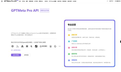 知乎直达 知乎推出的ai搜索引擎，接入满血版deepseek ai工具阁