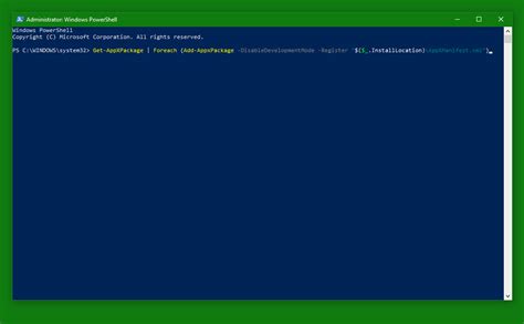 উইনডজ সটর অযপ ওপন করর পর করশ করল যভব ফকস করবন Trickbd com