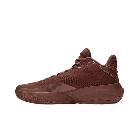 New Balance Two Wxy V4 Jamal Murray Choco Bb2wycc4