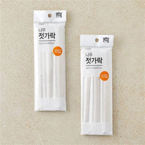 유어스 위생젓가락10입 배민 장보기∙쇼핑
