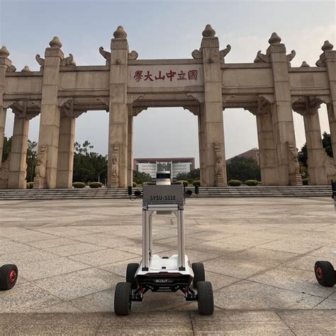 A The Sensor Configuration For Our Own Datasets Collected At Sun Download Scientific Diagram