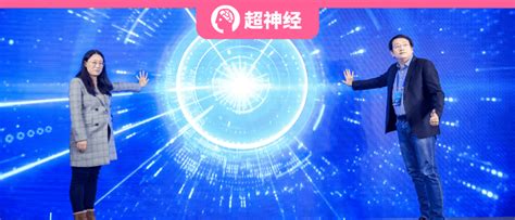 人工智能 报告下载丨一文看尽：国内开源大模型案例汇总、发展趋势展望 超神经hyperai Segmentfault 思否