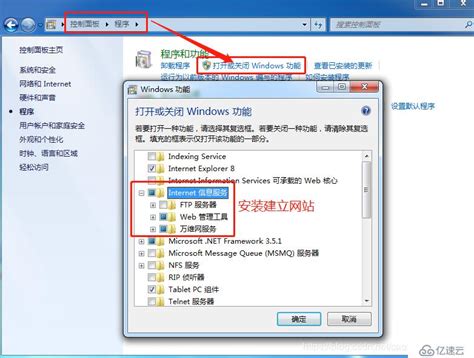 Nginx优化 网页压缩与配置防盗链 系统运维 亿速云