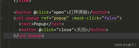 小程序项目中引入uni Uiuni Ui 怎么加到项目中 Csdn博客