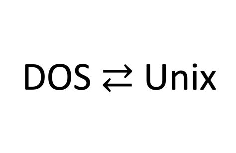 Dos2unixで改行コードの変換 コマンドの達人